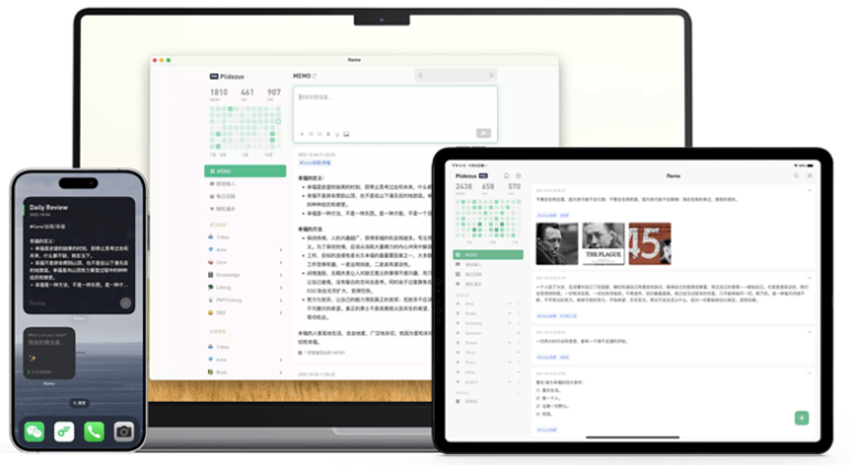 Facebook Prophet使用与调参实践 – 标点符