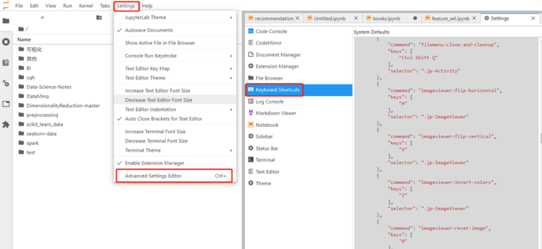 Jupyter Lab使用教程 – 标点符