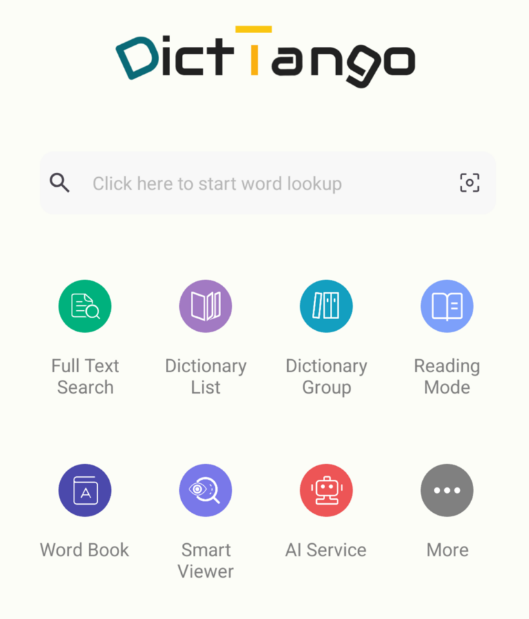 词典工具欧路词典的替代方案 – 标点符