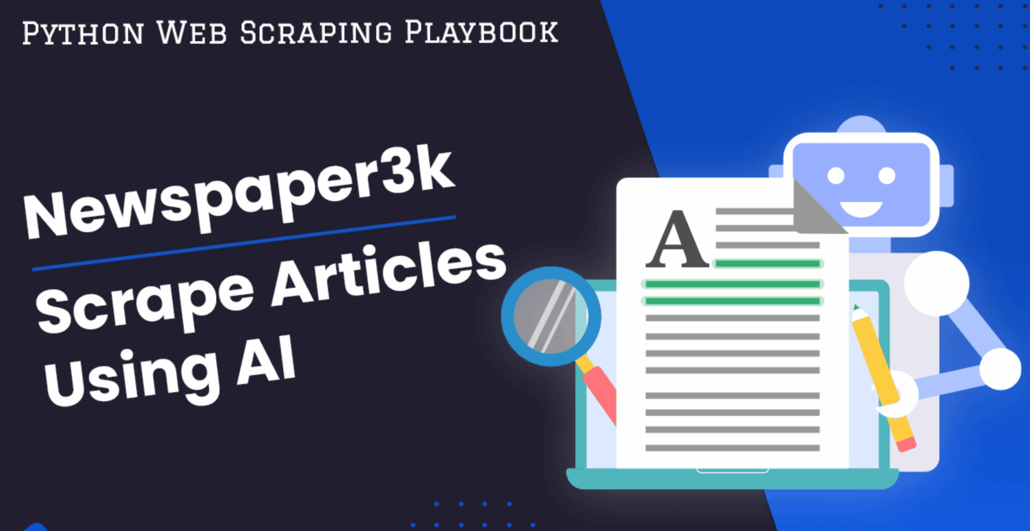 Python标准库之结构体struct – 标点符